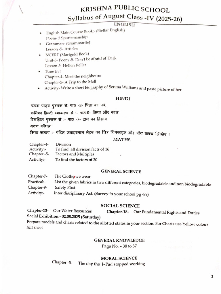 August Syllabus Cl-4 | PDF