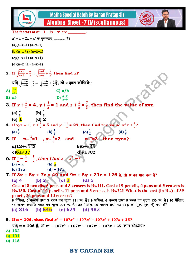 Algebra Sheet-7 310043 Crwill | PDF | Mathematics | Algebra