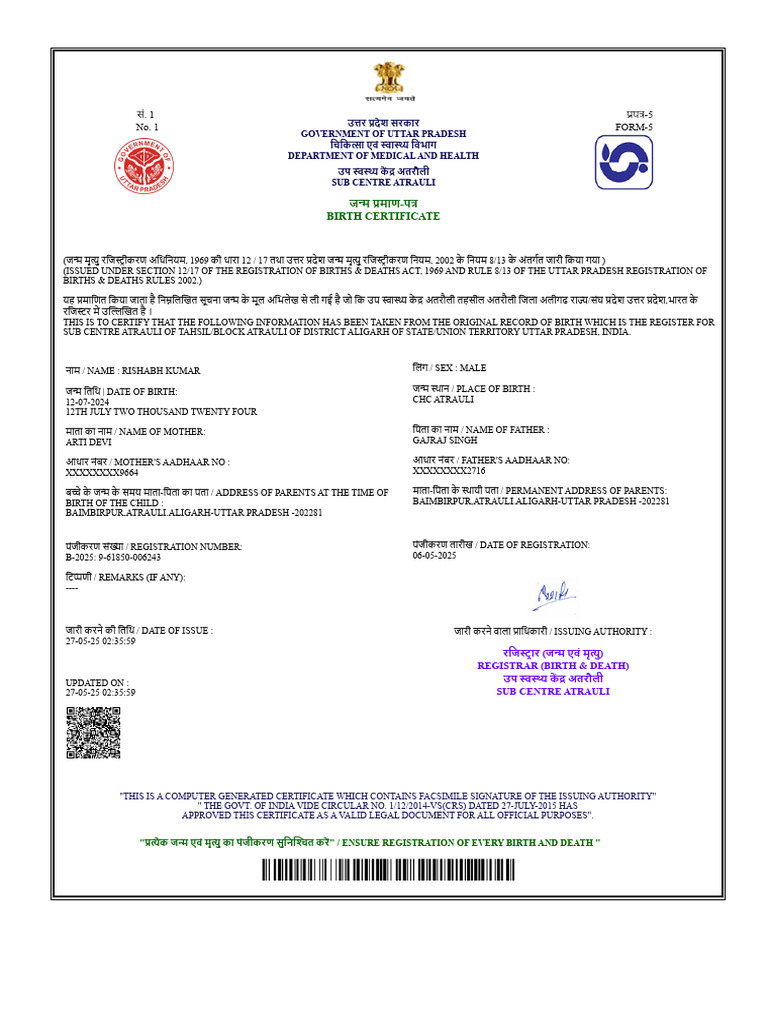 Civil Registration System | PDF