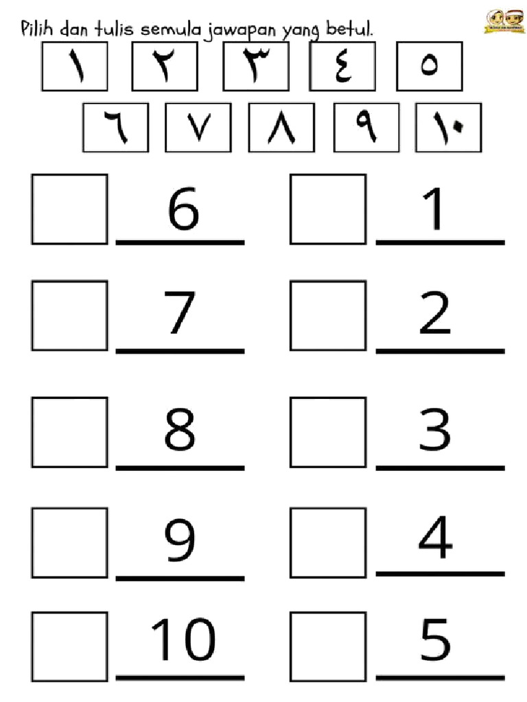 Worksheet TKQ - A Sya'Ban | PDF