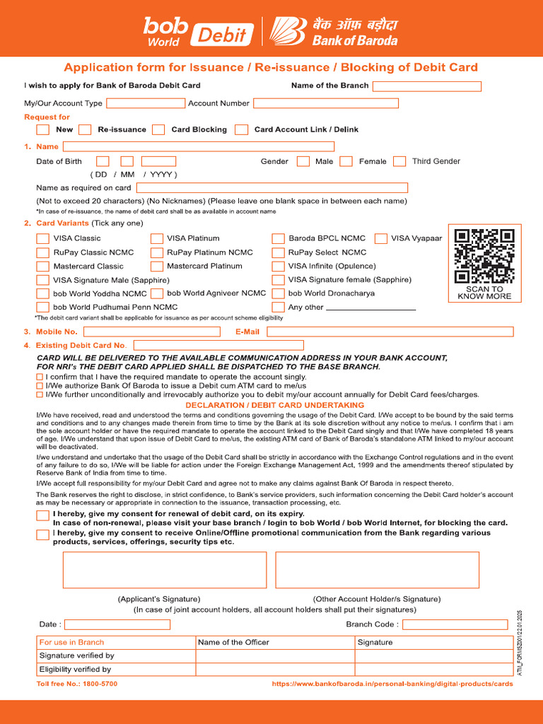 Atm Forms 23 12 | PDF