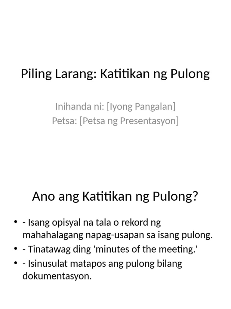 Katitikan NG Pulong | PDF