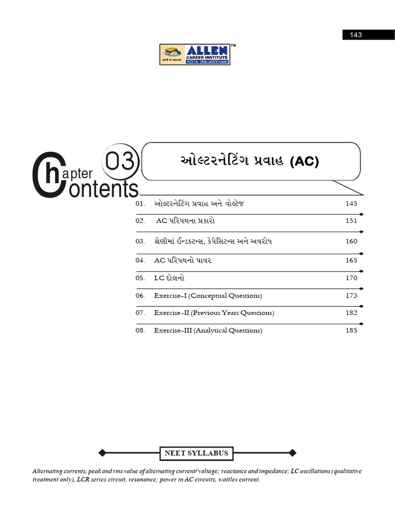 Understanding AC Circuits and Concepts | PDF | Alternating Current ...