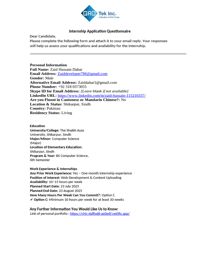 Internship Questionnaire - GAOTek Inc. - July 1, 2025 | PDF