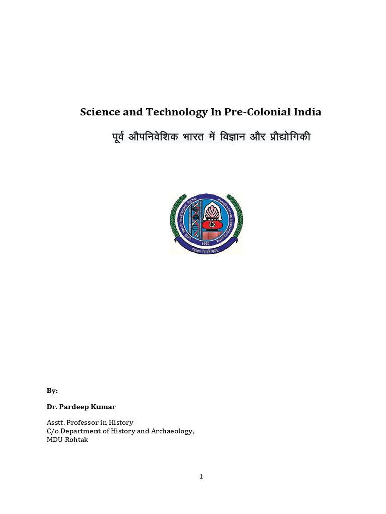 Science and Technology in Pre-Colonial India | PDF | Science