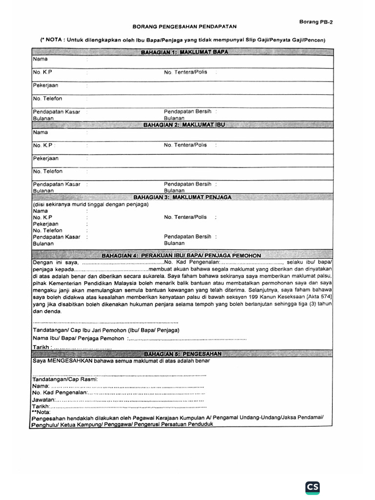 Borang Pengesahan Pendapatan | PDF