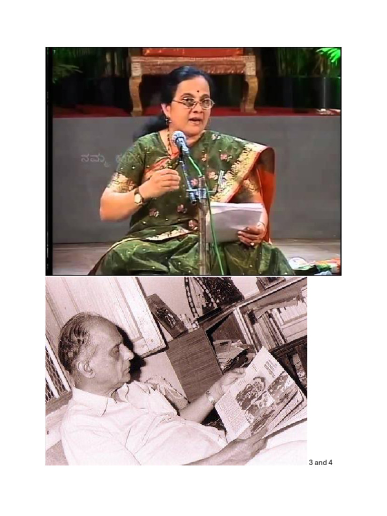 Kannada Project | PDF