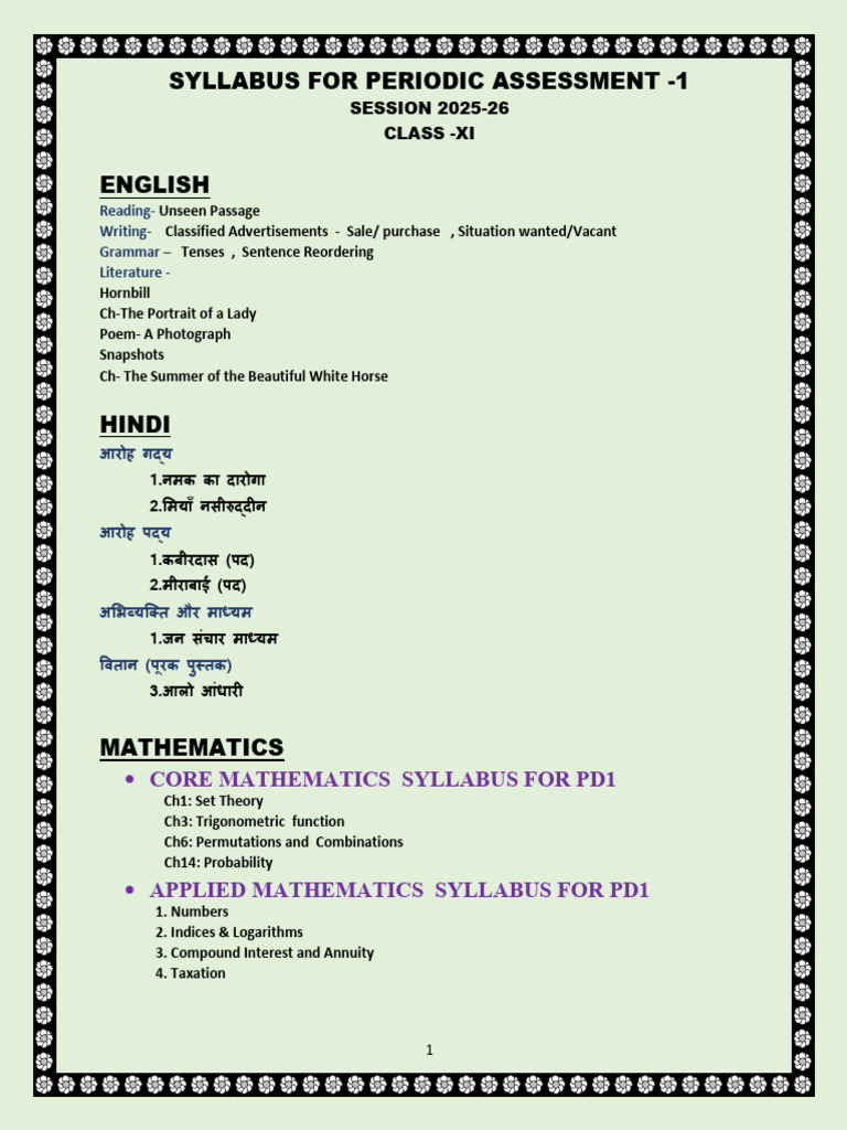 Updated Syllabus Pd1 11 | PDF