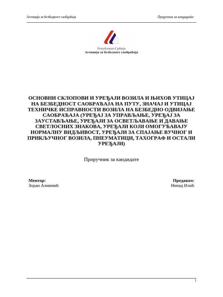 Prirucnik Za Kandidate - Osnovni Sklopovi I Uredjaji Vozila I Njihov ...