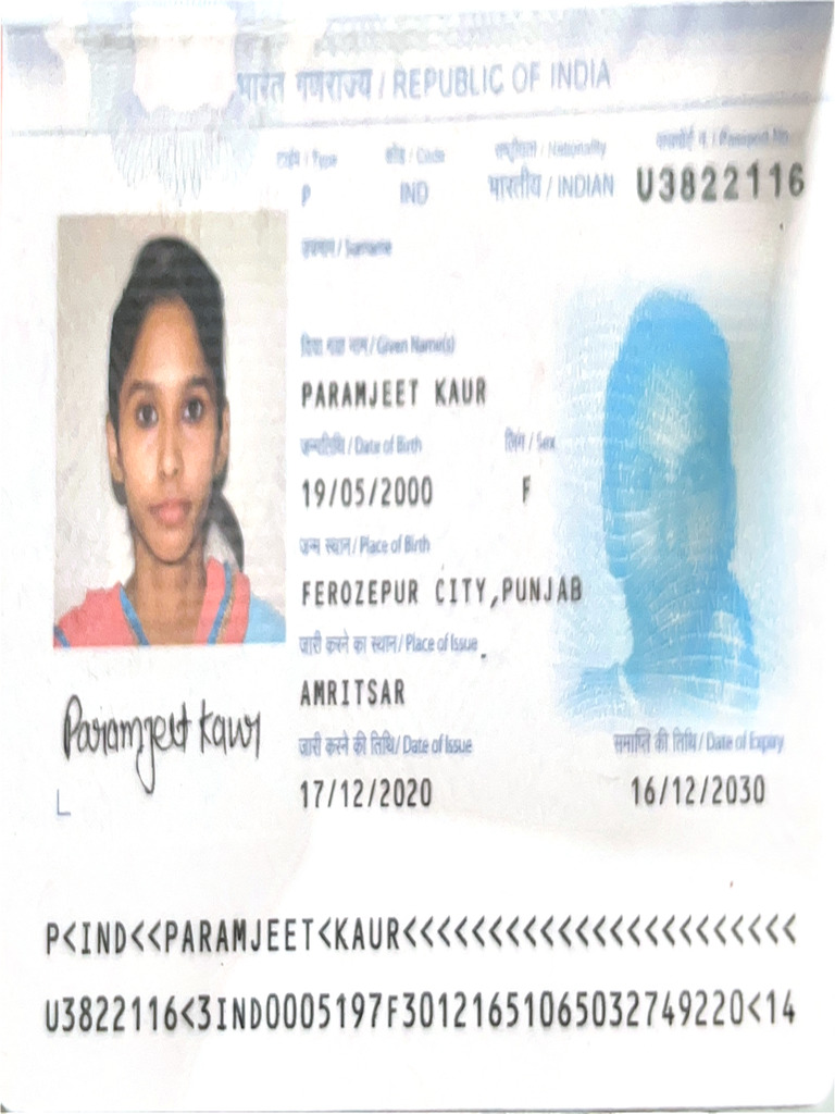 Paramjeet Kaur 3 | PDF