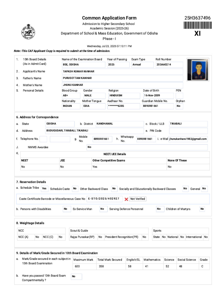 SAMS - Student Academic Management System | PDF