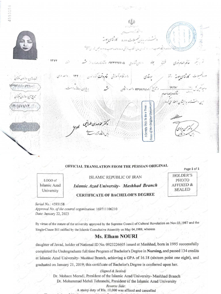 Image To PDF 20250412 20.22.19-Compressed | PDF