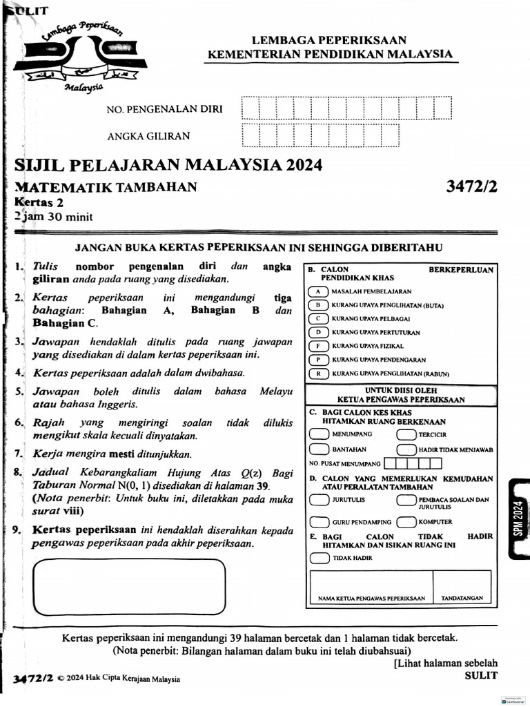 SPM 2024 P2 | PDF