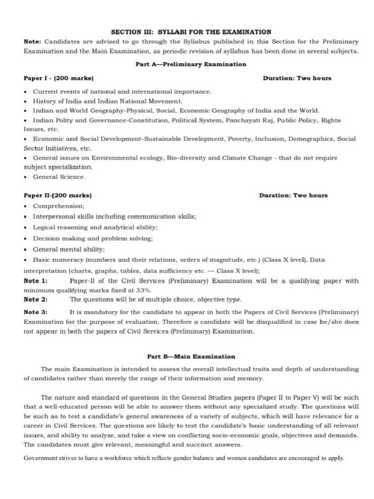 UPSC Syllabus | PDF