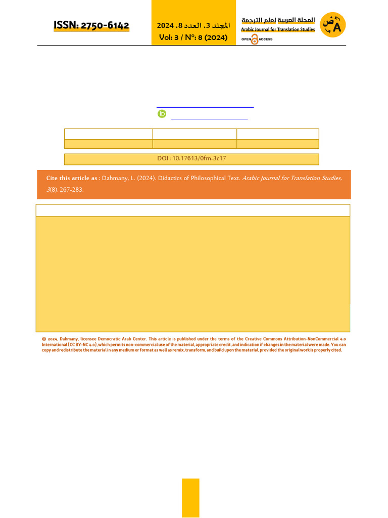 Ajts - 2024 v3 n8 - 267 283 | PDF