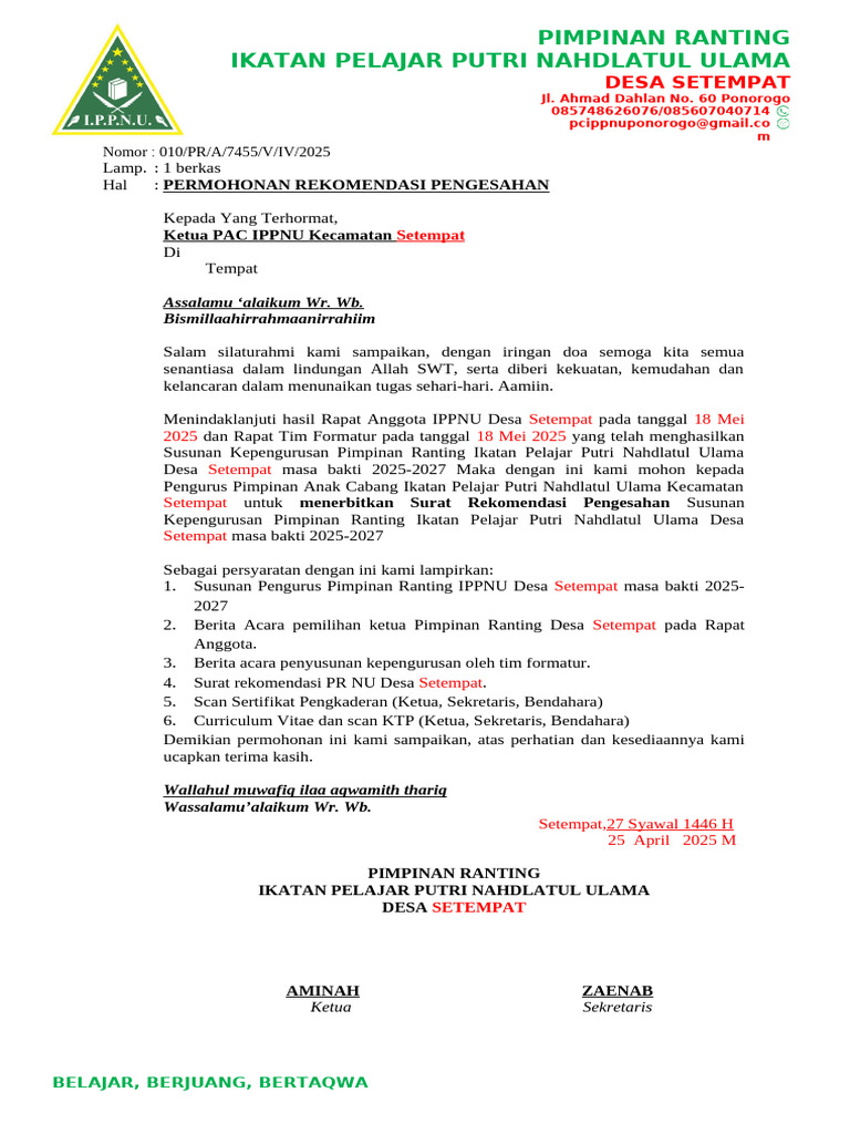 Master Surat Permohonan Rekomendasi Pengesahan PR 2025 | PDF