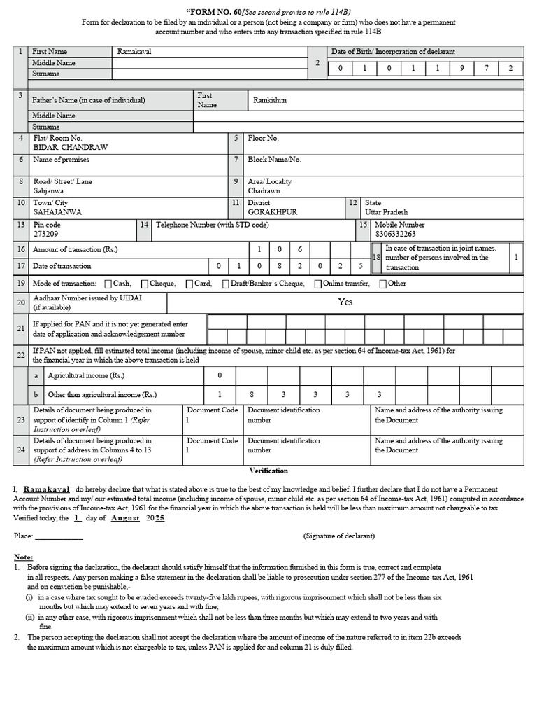 Form No. 60: PAN Declaration Template | PDF