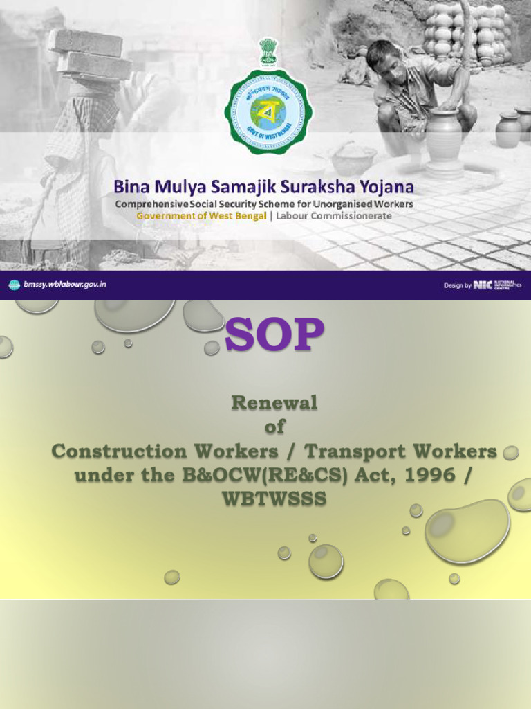 BOCW Registration Renewal Process | PDF | Computing | Software