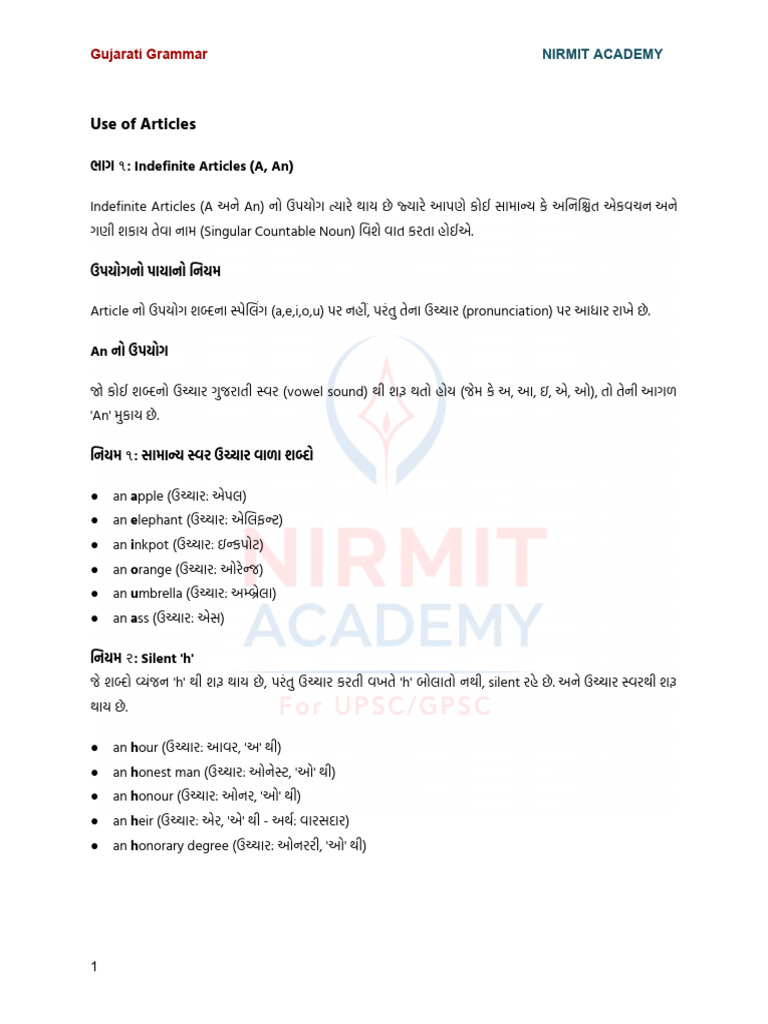 Article PDF | PDF