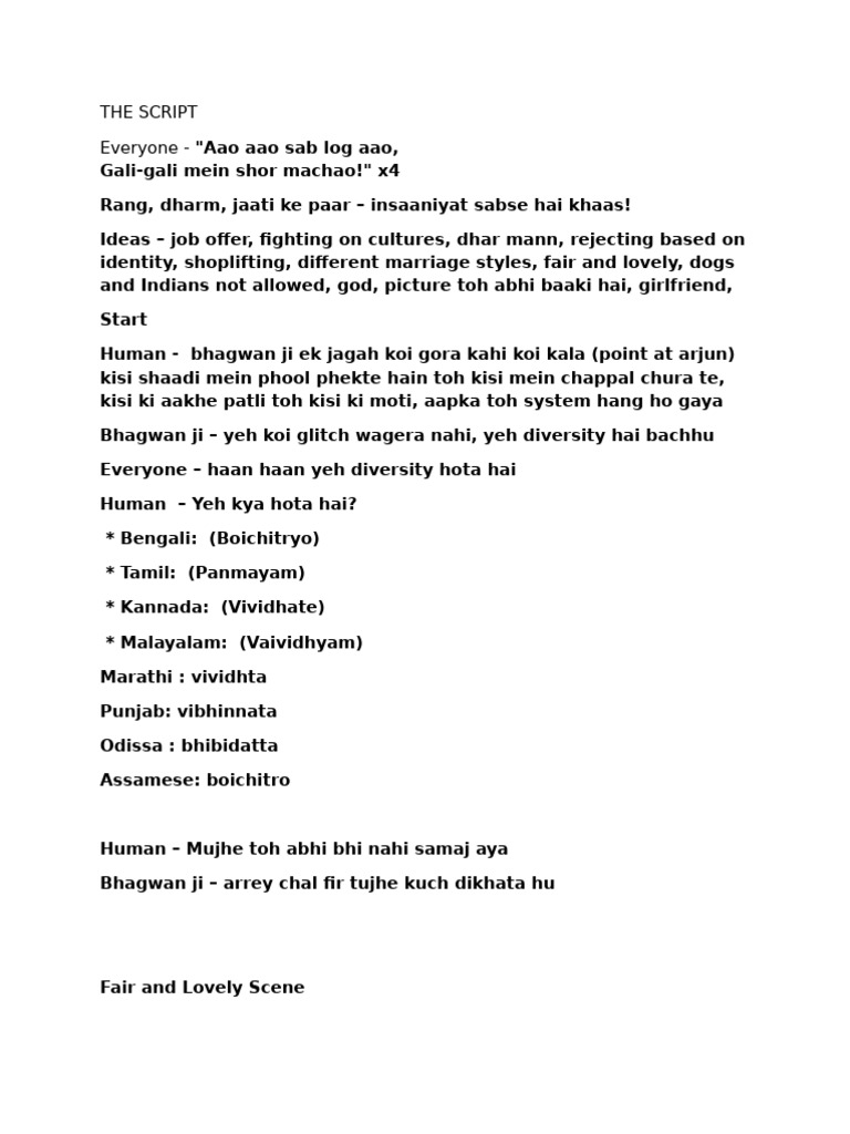 Anderson Street Play Competition | PDF