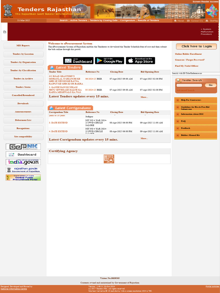 EProcurement System Government of Rajasthan | PDF