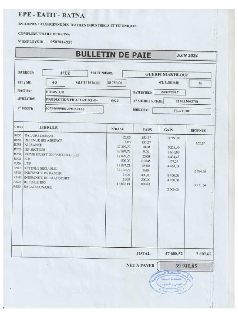 Gerfi Khalil Compressed | PDF