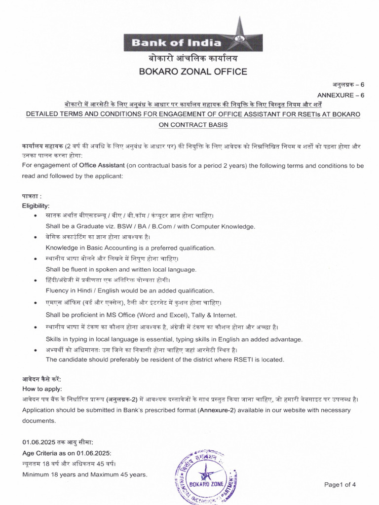 Annexure 6 Bilingual | PDF