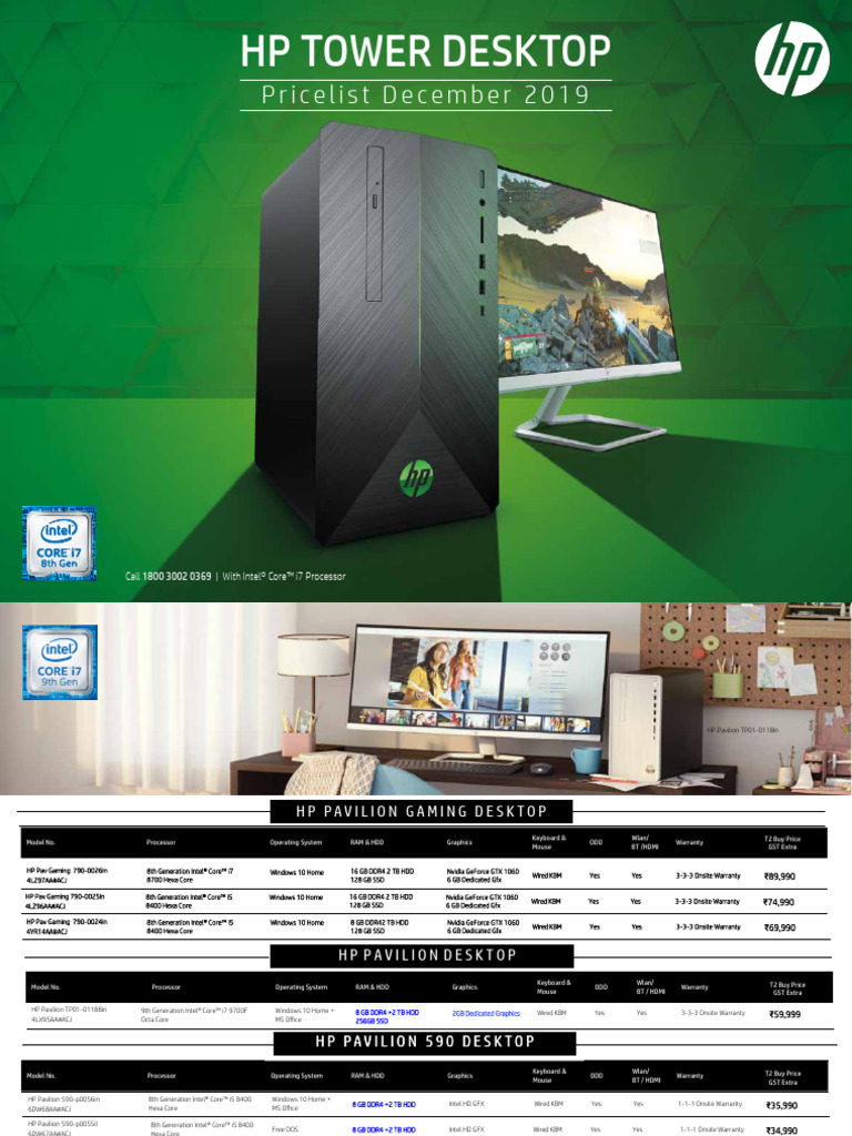 HP Tower December Pricelist 2019 | PDF | Intel | Computing