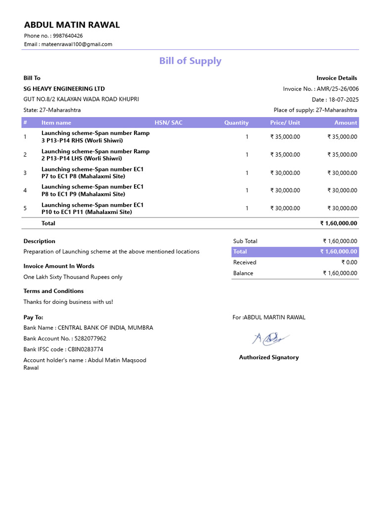 AMR 25-26 006_18_07_25 | PDF | Foreign Exchange Market | Numismatics