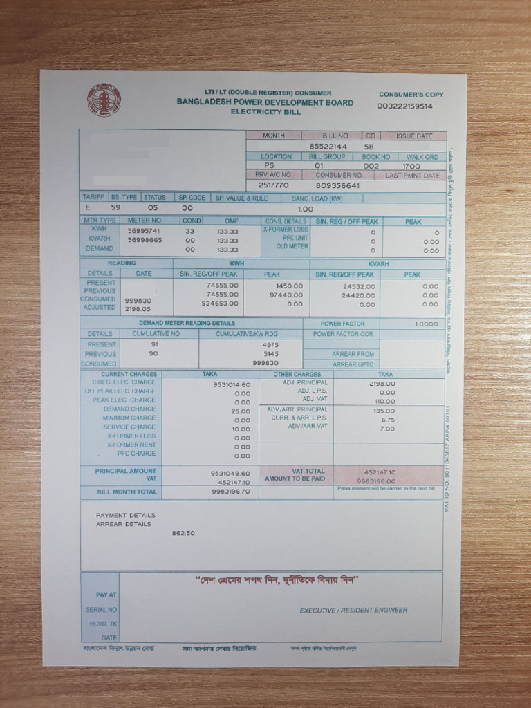 Bangladesh Electricity Bill Sample | PDF