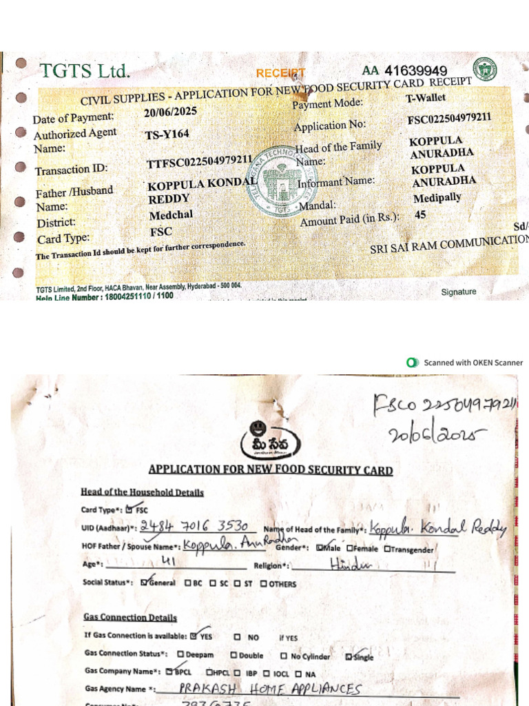 Civil Supplies - Application Form | PDF