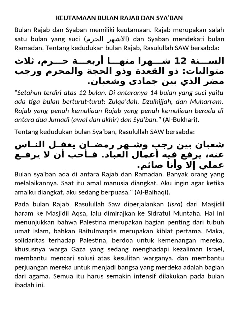 Keutamaan Puasa Rajab dan Sya'ban | PDF