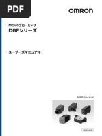 GD D58 Manual | PDF