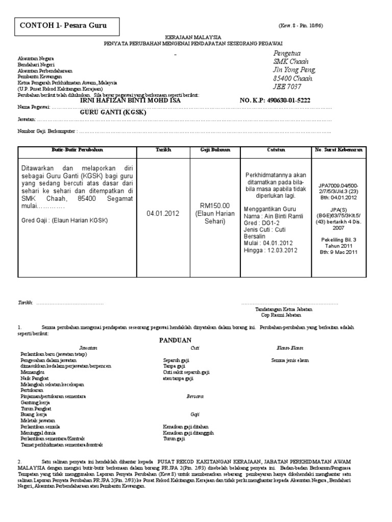 Contoh Kew.8 KGSK Versi 2012 | PDF