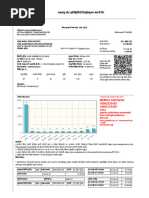 Mahavitaran - LT E-Bill | PDF