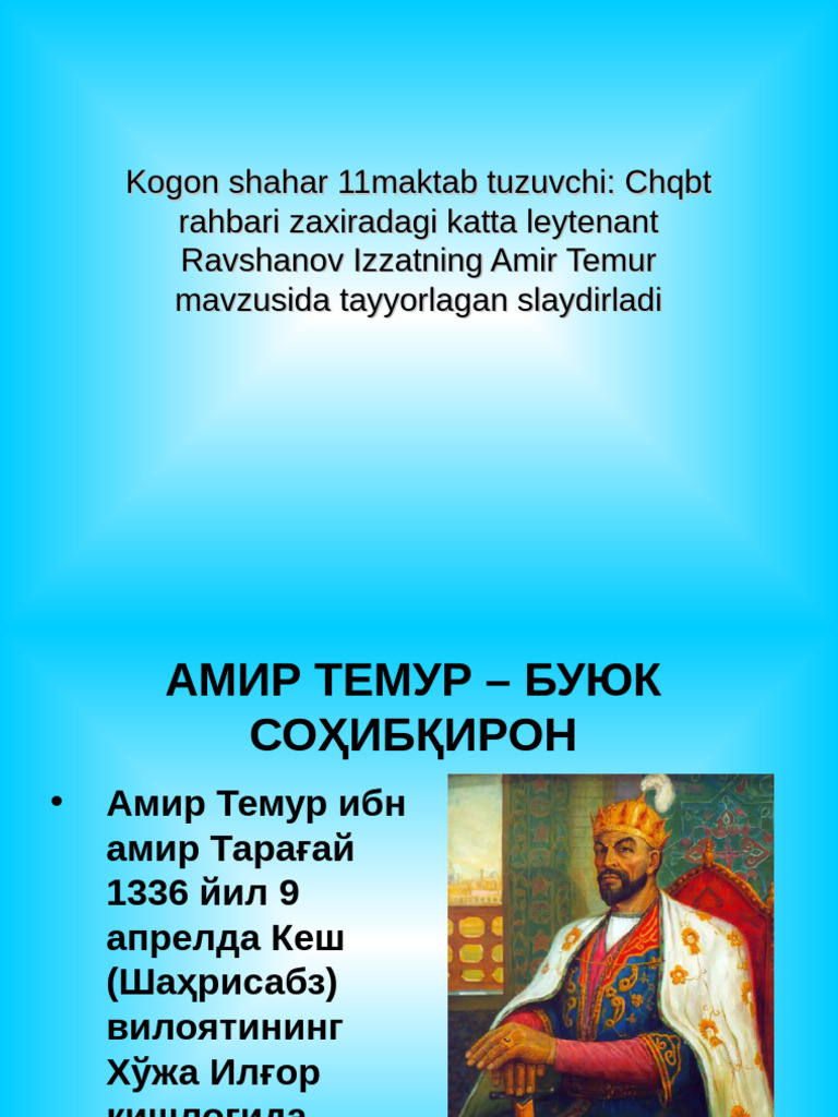 Amir Temur Va Uning Jangovor Yurushlari | PDF