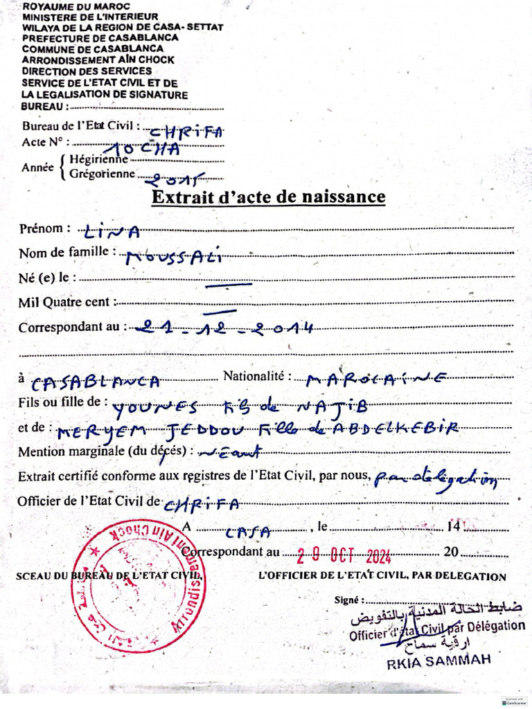 Acte de Naissance Lina | PDF
