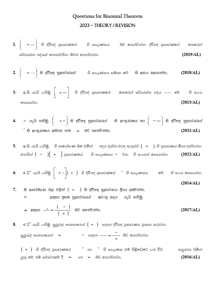 Questions For Binomial Theorem | PDF | Chess Theory | Chess Openings