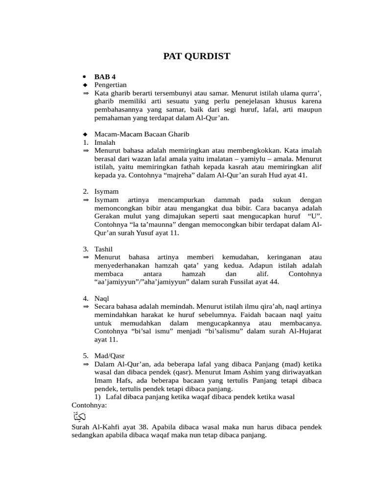 Bacaan Gharib dalam Al-Qur'an | PDF