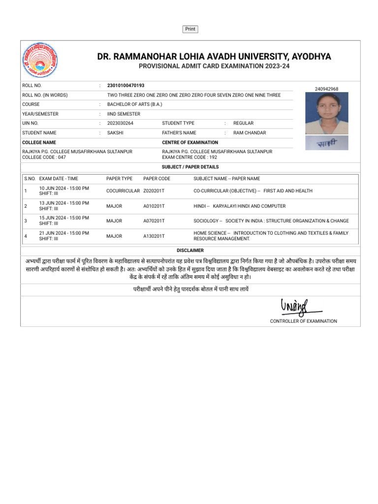 Sakshi Admit Card | PDF