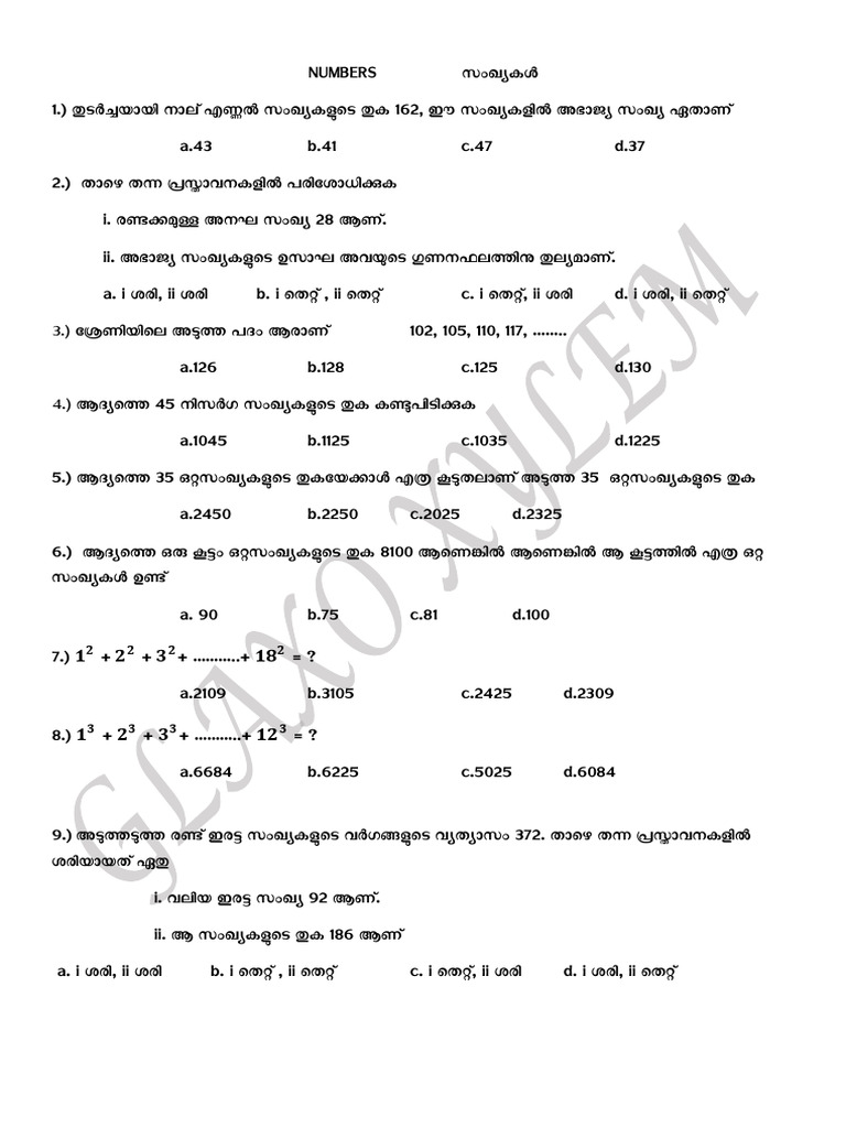 Numbers Sunday | PDF