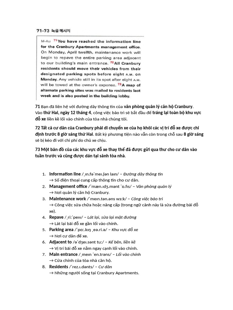 Toeic Test 1 2024 - Part 4 - Script | PDF