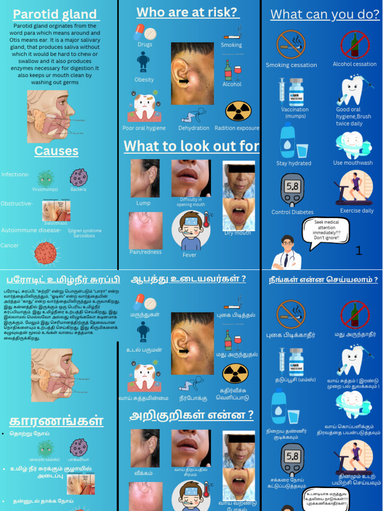 Add A Heading - 20250730 - 125452 - 0000 | PDF