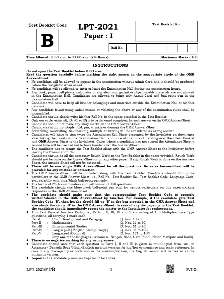 LPT 2021 Paper I Set B | PDF