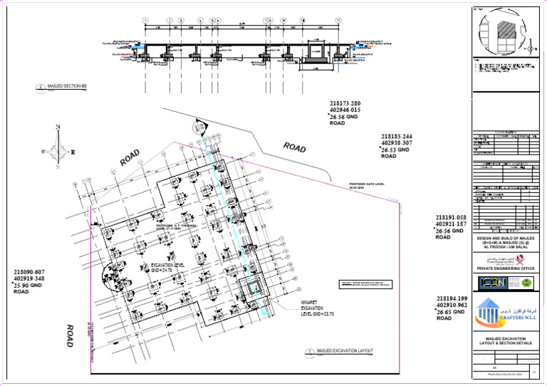 Masjed Excavation Layout & Section Details CIV-0002 Rev.01 | PDF
