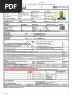Niyukti Patra Format | PDF