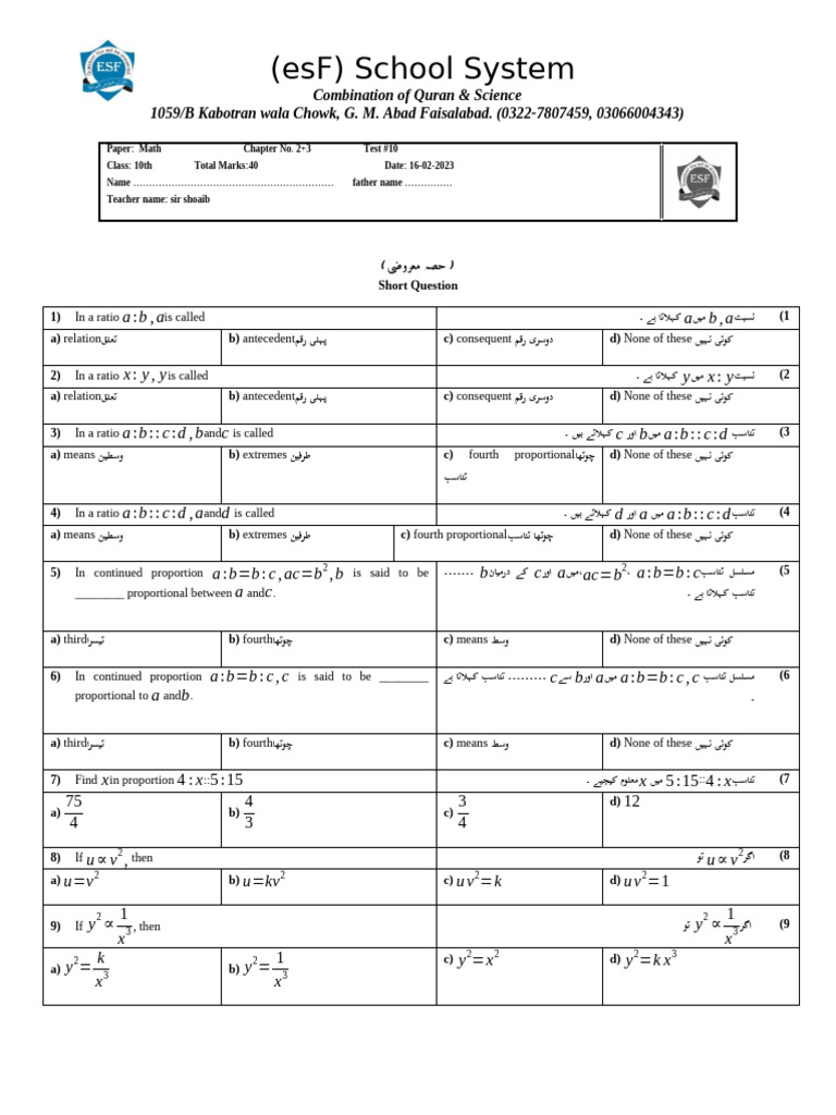 (Esf) School System | PDF