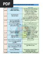 NHAI Wall Calendar-2026 | PDF