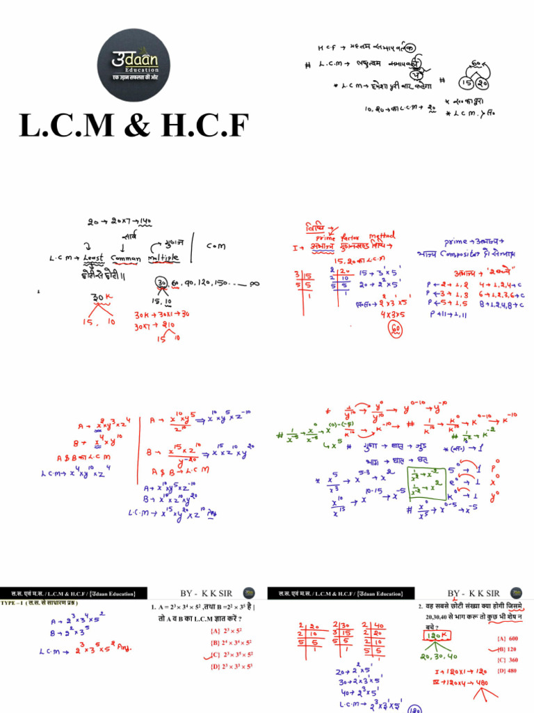 LCM Hcf-Merge | PDF