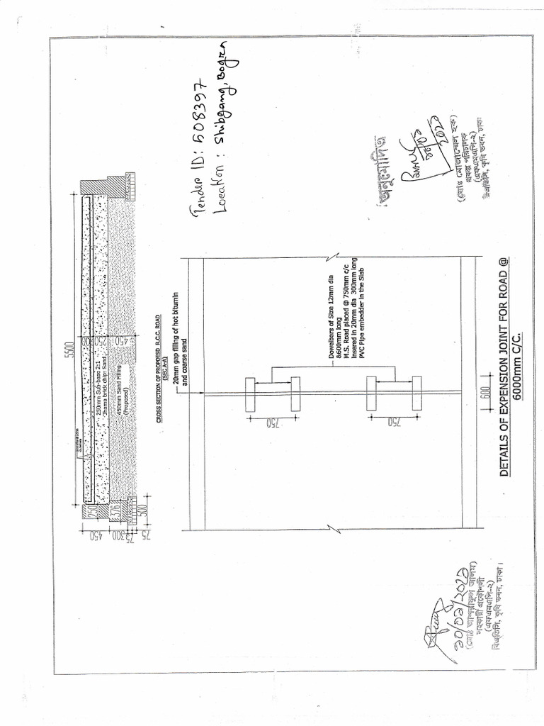 Road Drawing | PDF